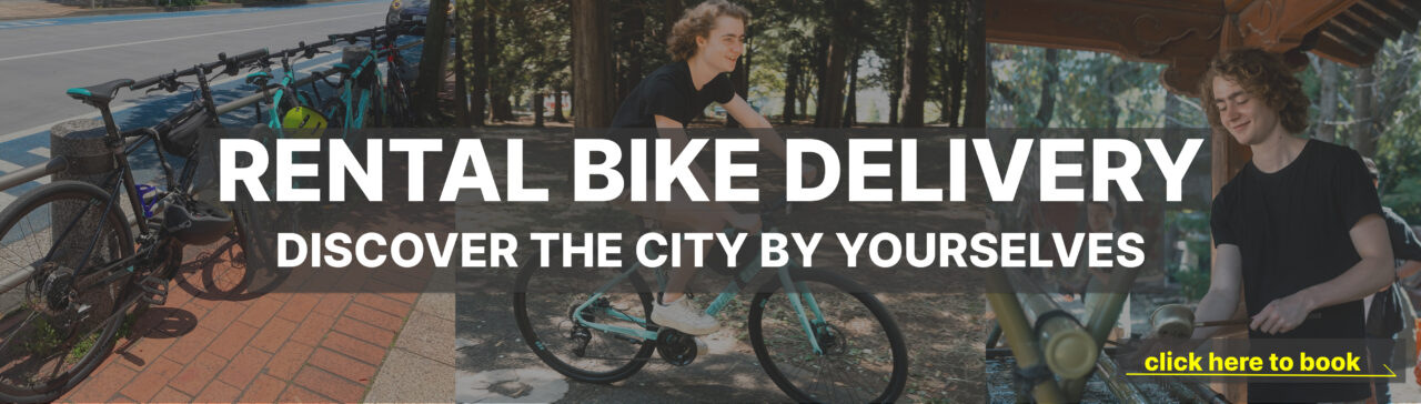 TRB'S TOKYO BIKE TOUR | Explore Tokyo with us | Delivery of rental ...